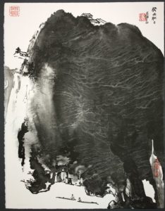 Zhang Daqian: Vision of a Splashed Landscape - Clars